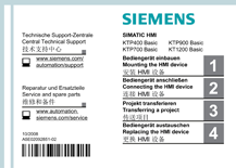 西门子KTP900 Basic产品的资料 - 照明网